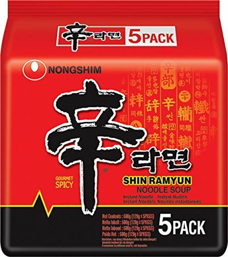 Nongshim Shin Ramyun Noodle Soup Instant Noodles Vegetarian Price in ...