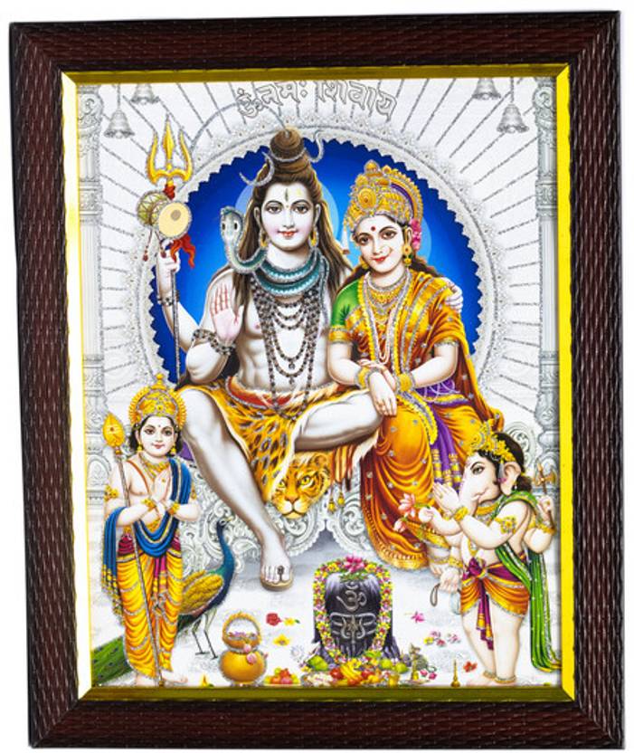 Cherriee Shiva/Mahadev parvati ganesh kartikeya family photo frame for ...