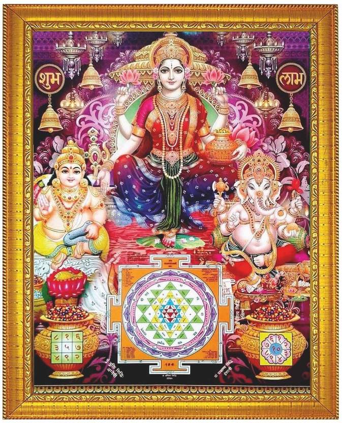 AY FASHION Goddess Laxmi , Kuber Religious Frame Price in India - Buy ...