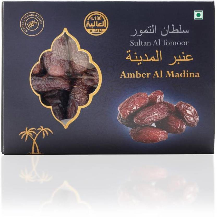 Royal foodery rabian Amber Dates Imported Madina DATES | AMBER AL ...