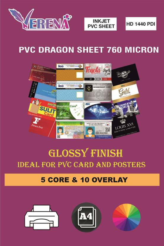 Flipkart.com | verena PVC Dragon Sheet A4 Size 760 Micron (Set of 5 ...
