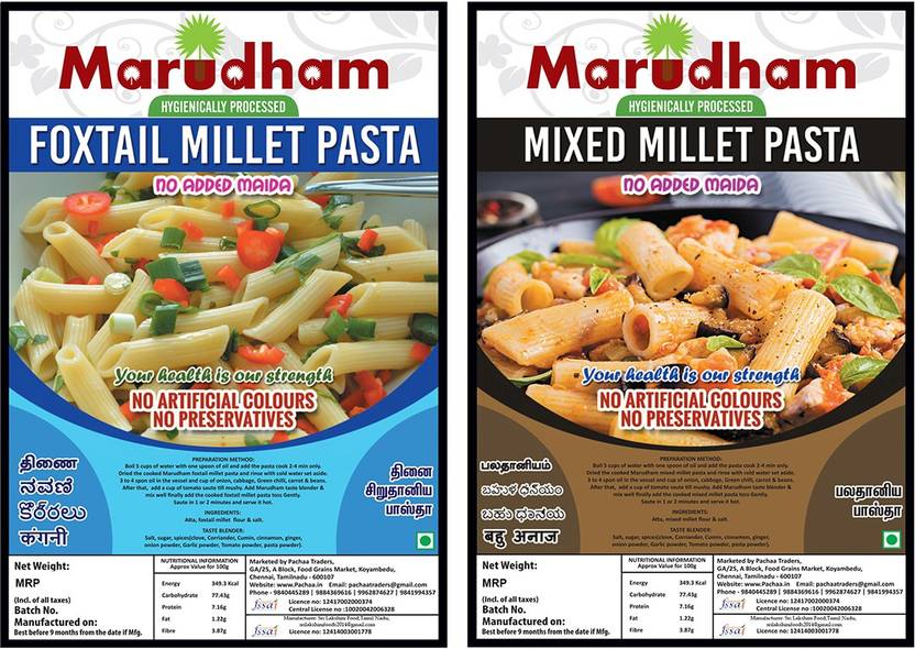 Marudham Foxtail_mixed_2p_1 Penne Pasta Price in India - Buy Marudham ...
