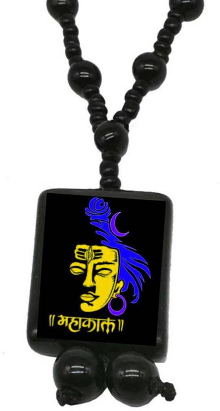 Dynamic Retail Global Shiva Mahakal Locket Pendant Lord Shiv Rocking ...