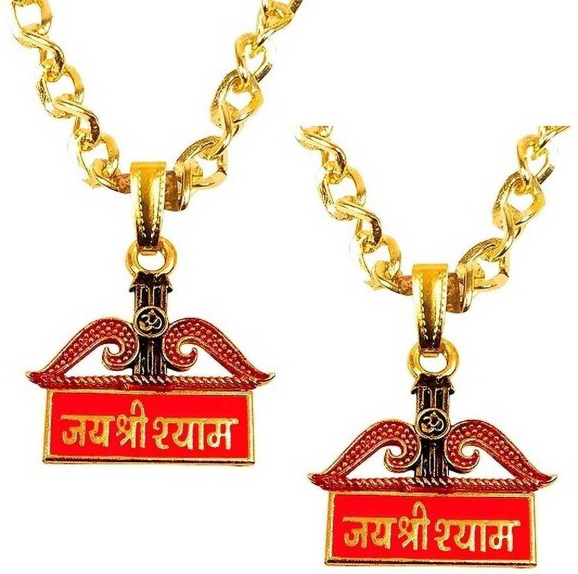 Stylewell Set Of 2 Om Jai Shri Khatu Shyam Teen Baan Dhanush Locket ...