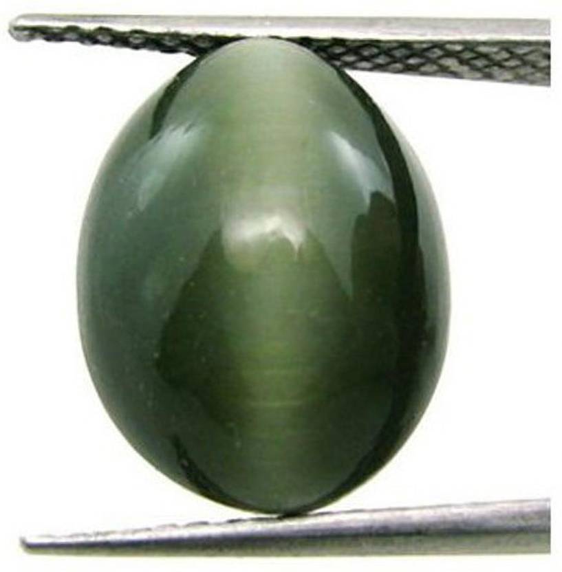 Chopra Gems 5.50 ratti 100% Effective White Cats Eye Stones Loose Gemstone Astrological Cat's ...