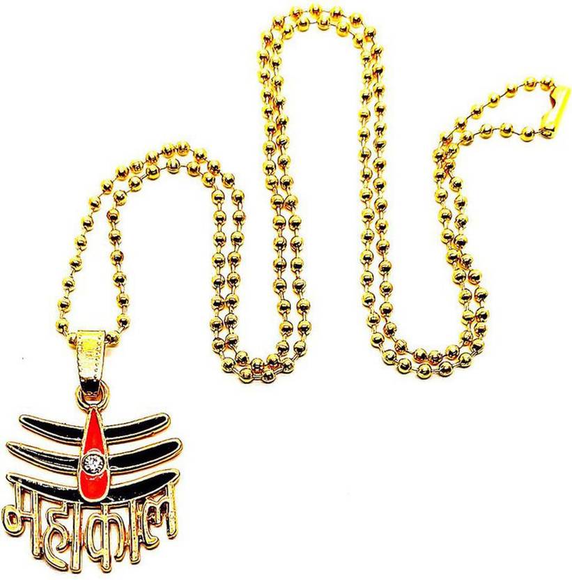 Dynamic Retail Global Lord Shiv Mahakal Locket Rocking Shiva Shankar ...