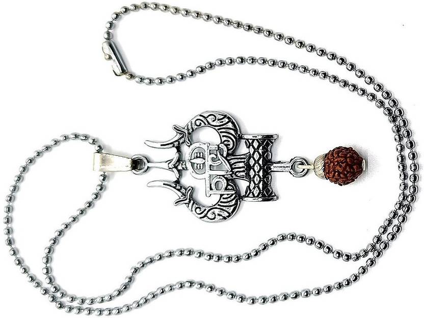 Dynamic Retail Global Lord Shiva Mahadev Bholenath Trishul Damru ...