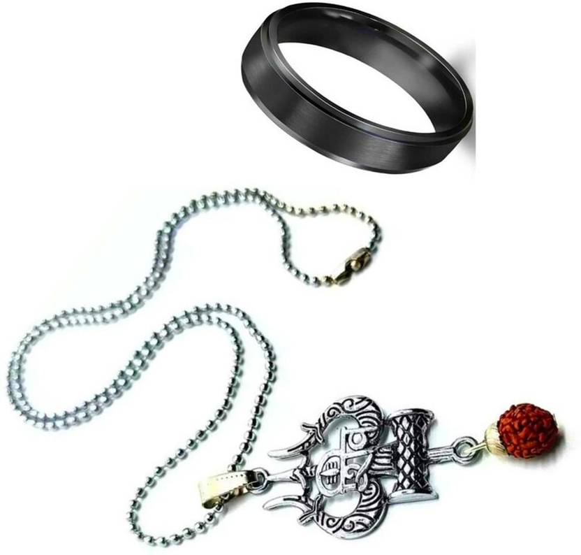 Dynamic Retail Global Shiva Mahadev Mahakal Locket Black Ring for Men ...