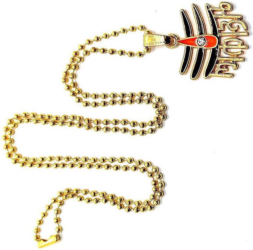 Dynamic Retail Global Lord Shiv Mahakal Locket Rocking Shiva Shankar ...