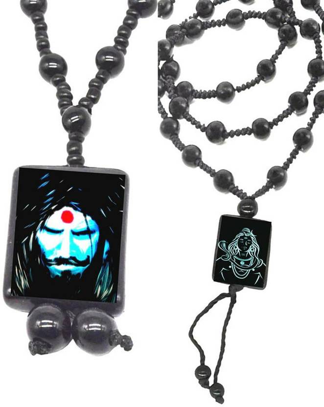Dynamic Retail Global Shiva Mahakal Locket Pendant Necklace Shankar ...