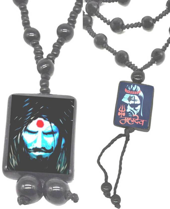 Dynamic Retail Global Shiva Mahakal Locket Pendant Necklace Shankar ...