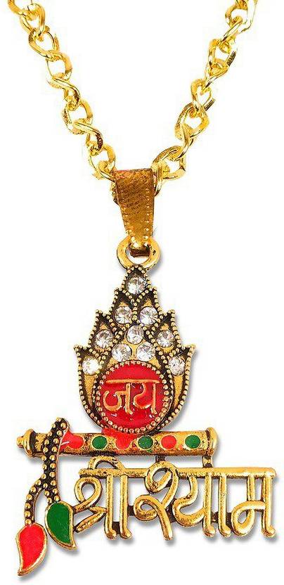 Utkarsh Nug Khatu Shyam/Jai Shri Shyam With Bansuri/Flute Leaf Locket ...