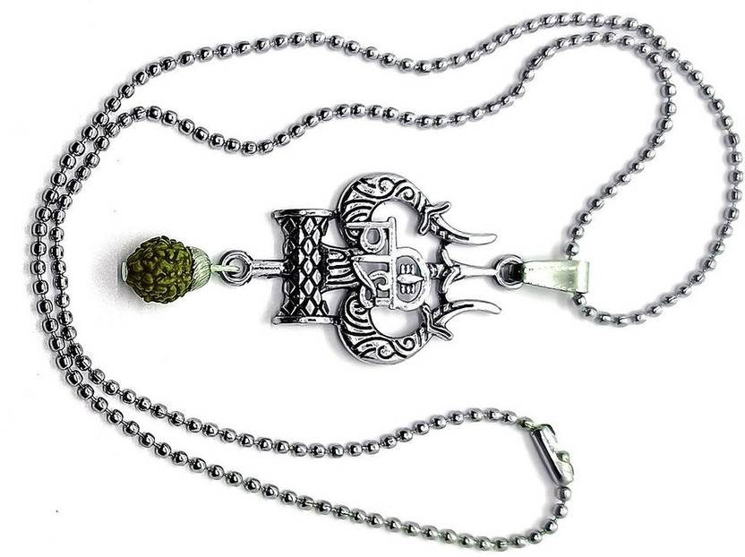 Dynamic Retail Global Lord Shiv Mahakal Locket Rocking Shiva Shankar ...