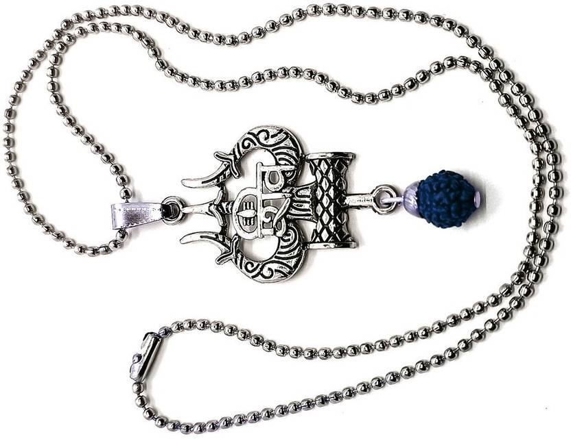 Dynamic Retail Global Lord Shiv Mahakal Locket Rocking Shiva Shankar ...