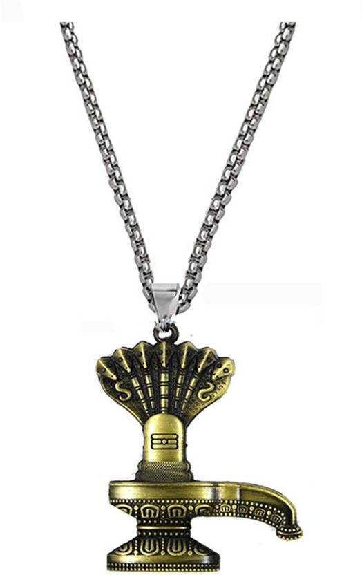 AFH Lord Shiva Lingam Religious Symbol Shivling Bronze Pendent For Men ...