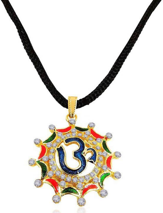 Airtick Umbrella Design Om Chand Symbol Shiva Mahadev Locket Pendant ...