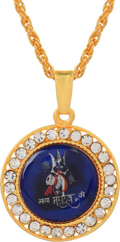 Zumrut Gold Plated Lord Shiva Mahakaal Chain Pendant Locket Necklace ...