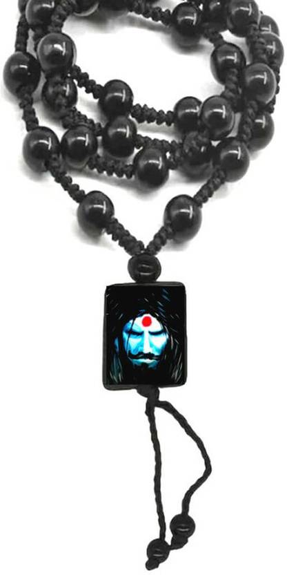 Dynamic Retail Global Shiva Mahakal Locket Pendant Lord Shiv Rocking ...