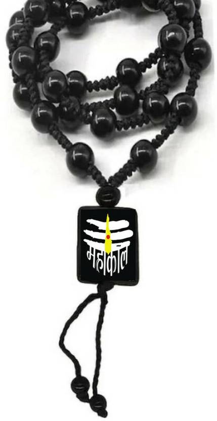 Dynamic Retail Global Shiva Mahakal Locket Pendant Necklace Shankar ...