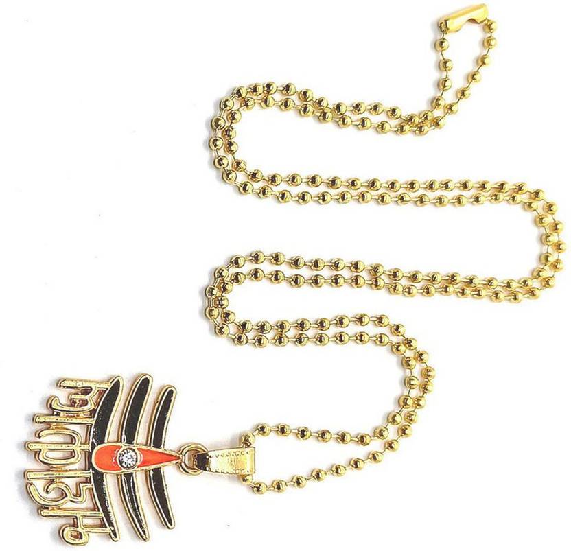 Dynamic Retail Global Lord Shiv Mahakal Locket Rocking Shiva Shankar ...