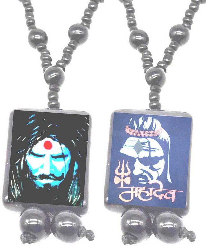 Dynamic Retail Global Shiva Mahakal Locket Pendant Necklace Shankar ...