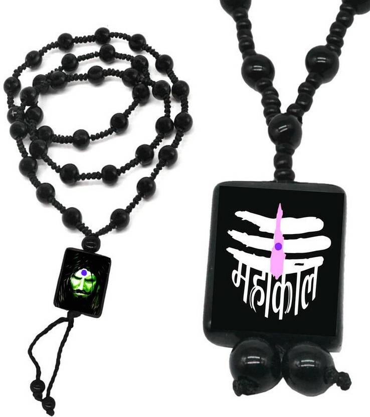 Dynamic Retail Global Shiva Mahakal Locket Pendant Necklace Shankar ...