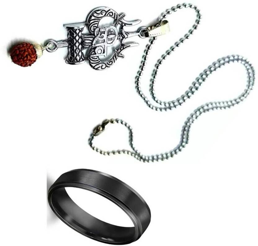 Dynamic Retail Global Shiva Mahadev Mahakal Locket Black Ring for Men ...