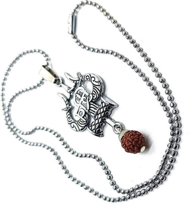 Dynamic Retail Global Lord Shiva Mahadev Bholenath Trishul Damru ...