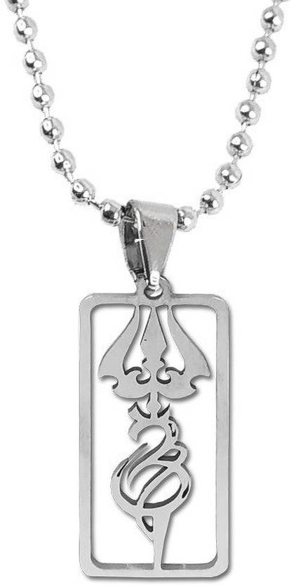 Utkarsh JAR0379 Om Chand Lord Shiva Trishul Mahadev Mahakaal Locket ...