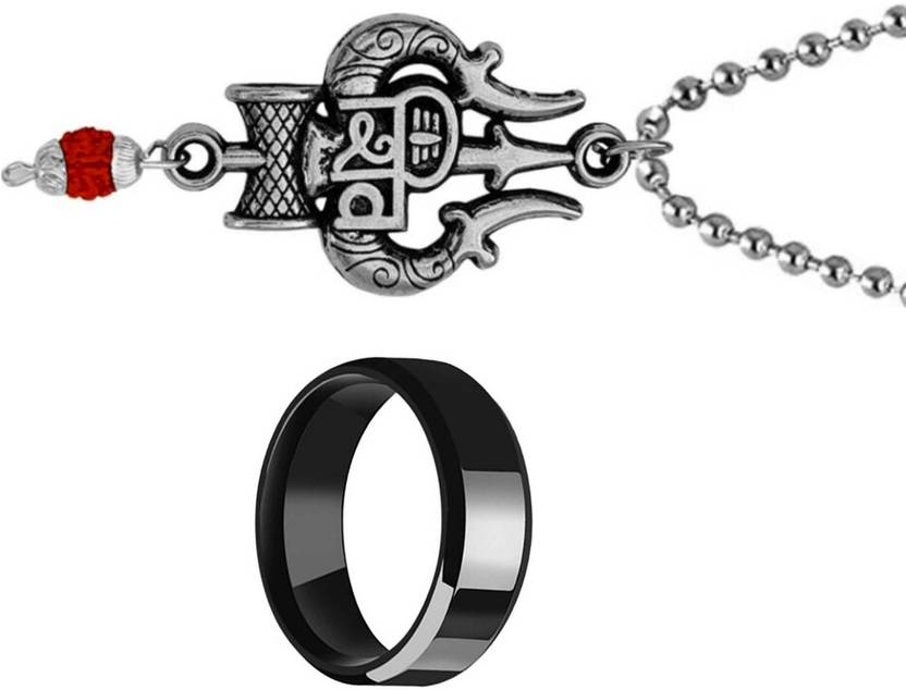 Dynamic Retail Global Shiva Mahadev Mahakal Locket Black Ring for Men ...