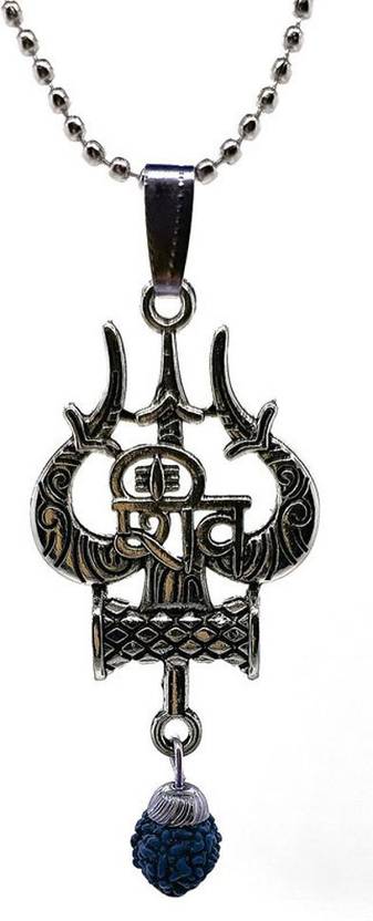 Dynamic Retail Global Lord Shiva Mahadev Bholenath Trishul Damru ...