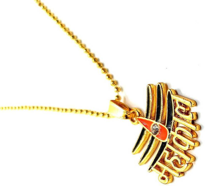 Dynamic Retail Global Lord Shiv Mahakal Locket Rocking Shiva Shankar ...