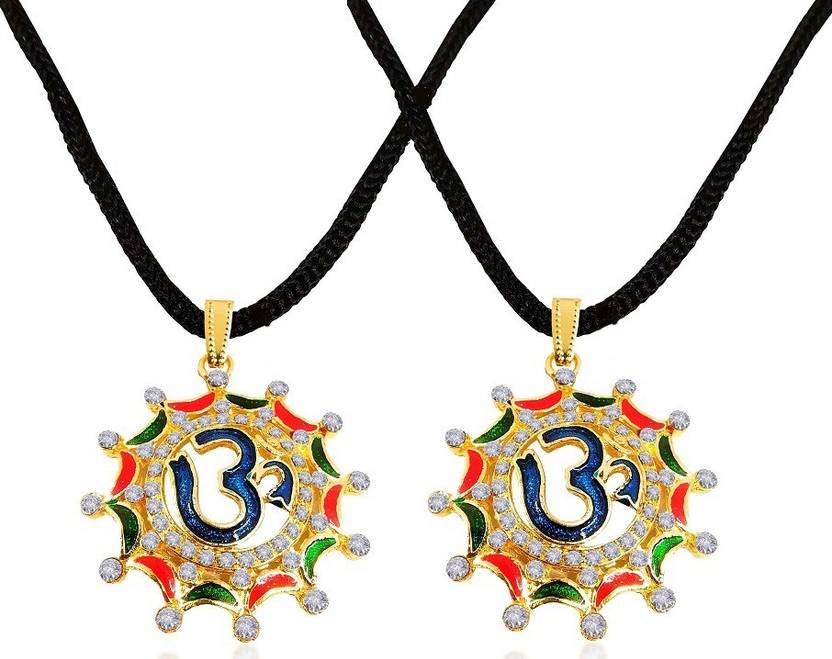 Airtick Set Of 2 Umbrella Design Om Chand Symbol Shiva Mahadev Locket ...