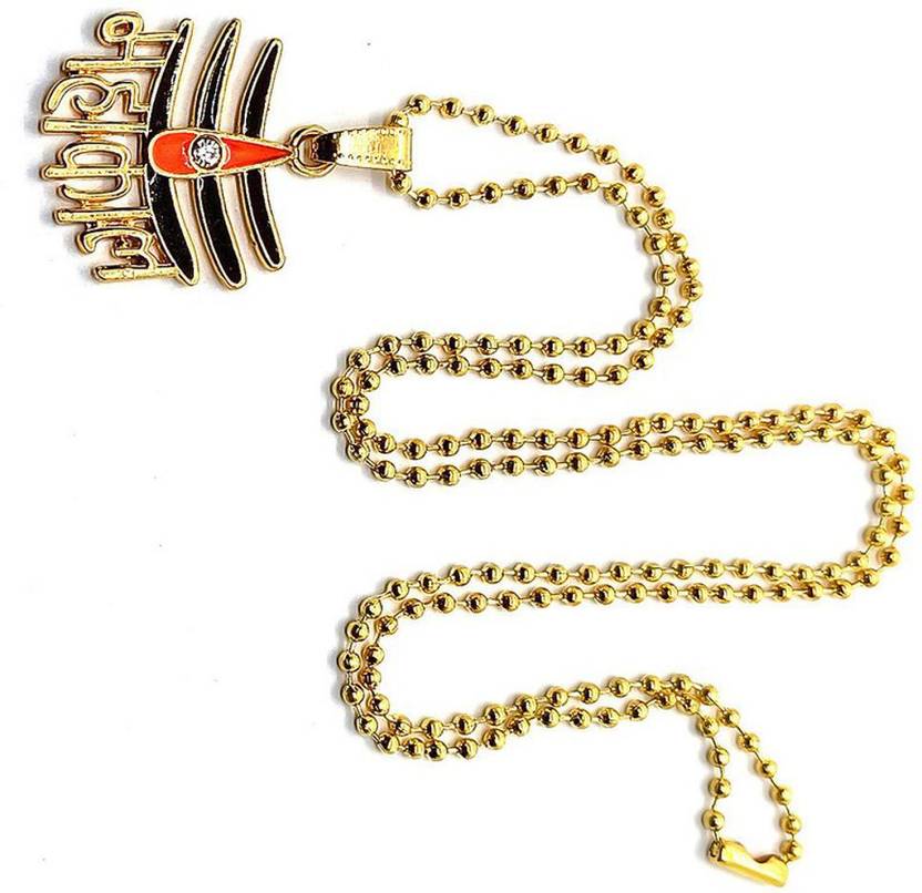 Dynamic Retail Global Lord Shiv Mahakal Locket Rocking Shiva Shankar ...