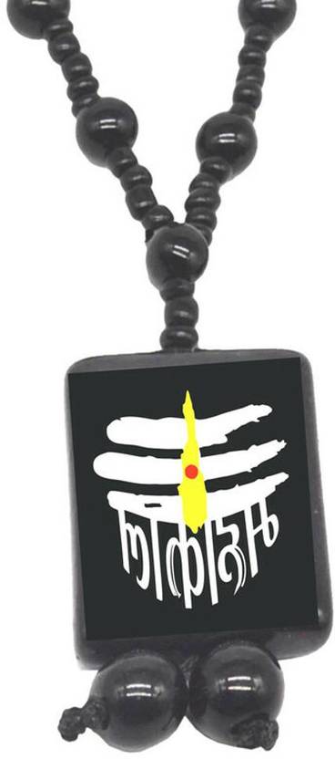 Dynamic Retail Global Shiva Mahakal Locket Pendant Necklace Shankar ...