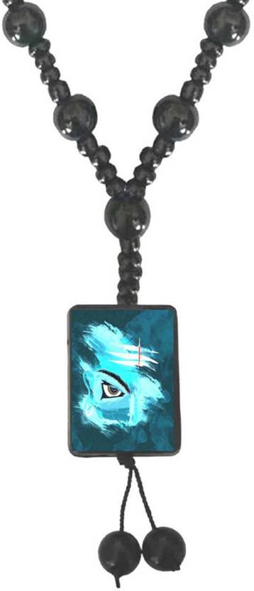 Dynamic Retail Global Shiva Mahakal Locket Pendant Lord Shiv Rocking ...