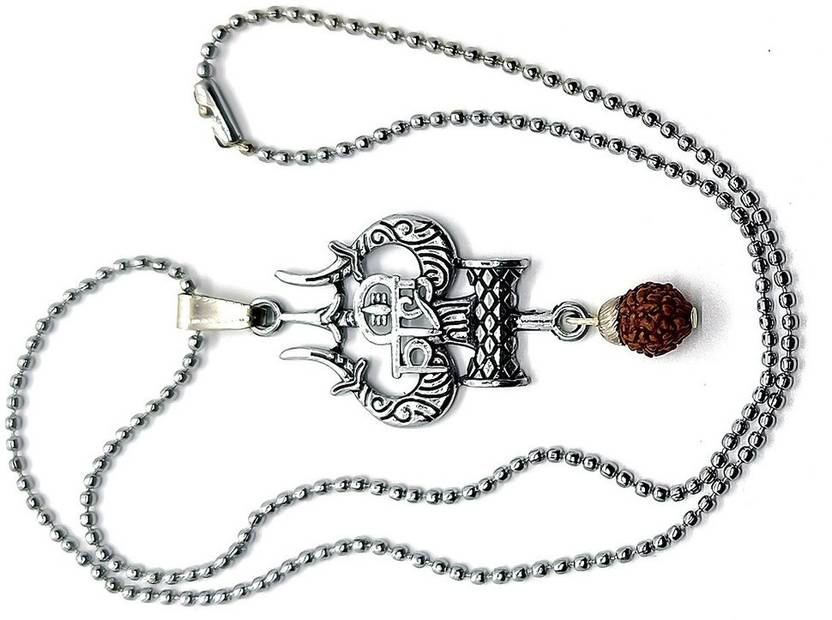 Dynamic Retail Global Lord Shiv Mahakal Locket Rocking Shiva Shankar ...