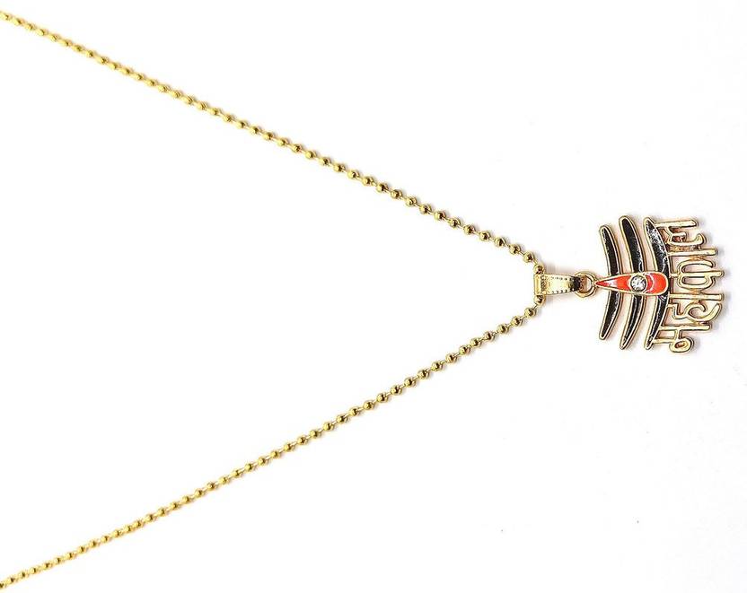 Dynamic Retail Global Lord Shiv Mahakal Locket Rocking Shiva Shankar ...