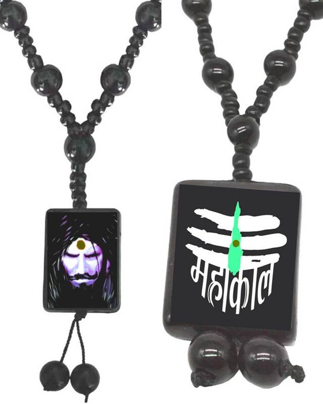 Dynamic Retail Global Shiva Mahakal Locket Pendant Necklace Shankar ...