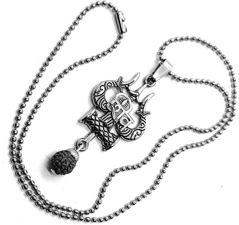 Dynamic Retail Global Lord Shiva Mahadev Bholenath Trishul Damru ...