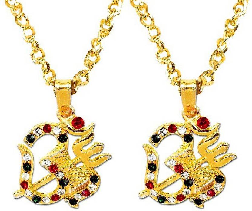 De-Ultimate Pack Of 2 Golden Nug Lord Shiva Mahakaal Mahadev Om Trishul ...