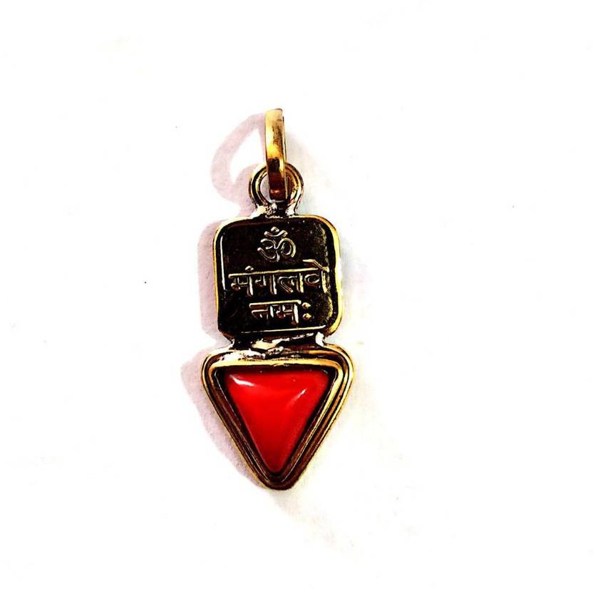 Sd Astro Gems and Vastu Mangal Shanti Yantra locket With Moonga stone ...