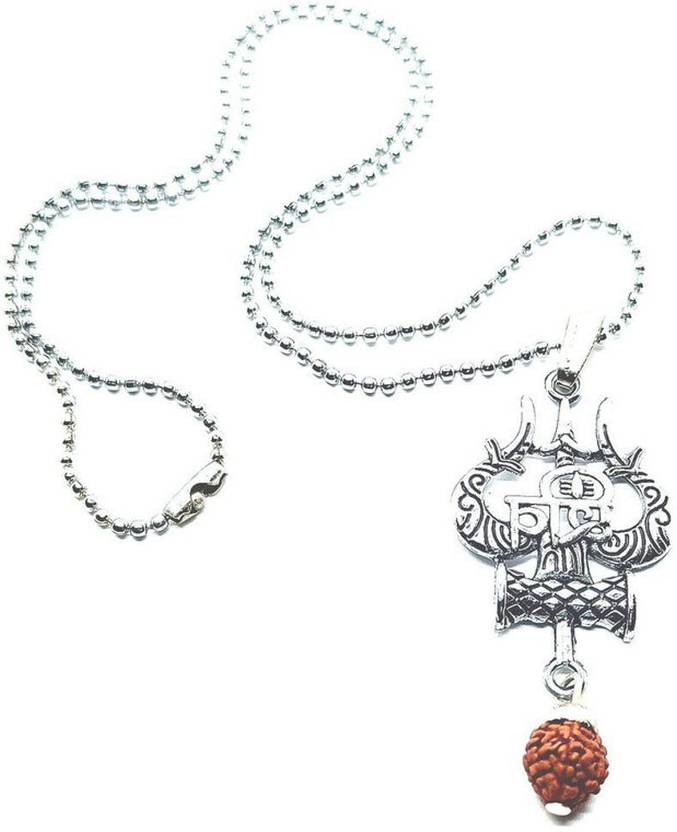 Dynamic Retail Global Lord Shiva Mahadev Bholenath Trishul Damru ...