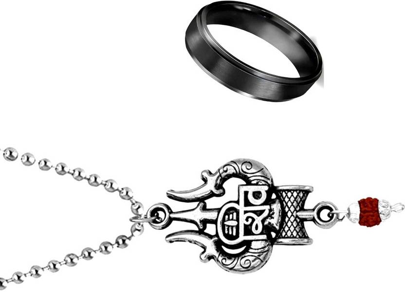 Dynamic Retail Global Shiva Mahadev Mahakal Locket Black Ring for Men ...