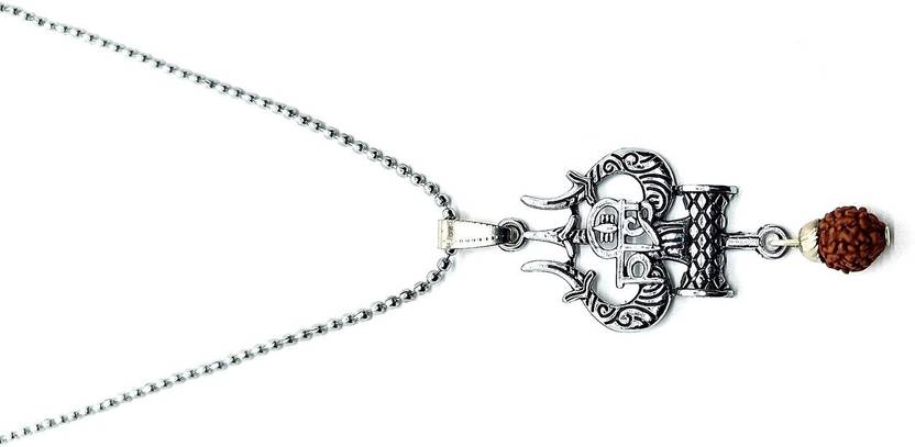 Dynamic Retail Global Lord Shiva Mahadev Bholenath Trishul Damru ...