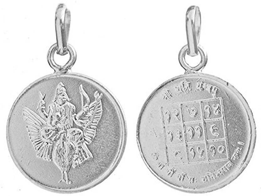 Trishakti Shri Shani Yantra Locket, Pendant In Pure Silver For Men ...