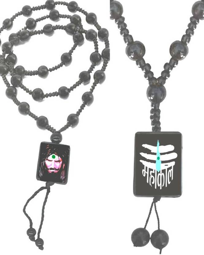 Dynamic Retail Global Shiva Mahakal Locket Pendant Necklace Shankar ...