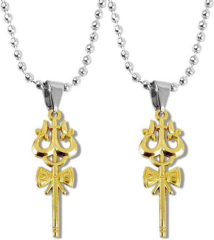 Stylewell Set Of 2 Golden Lord Shiva Mahadev Mahakaal Shankar Trishul ...