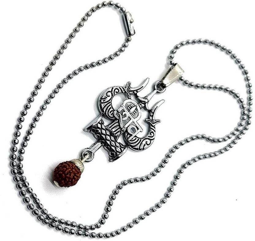 Dynamic Retail Global Lord Shiva Mahadev Bholenath Trishul Damru ...