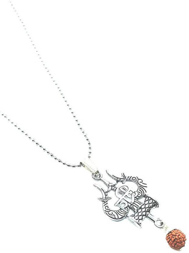 Dynamic Retail Global Lord Shiva Mahadev Bholenath Trishul Damru ...